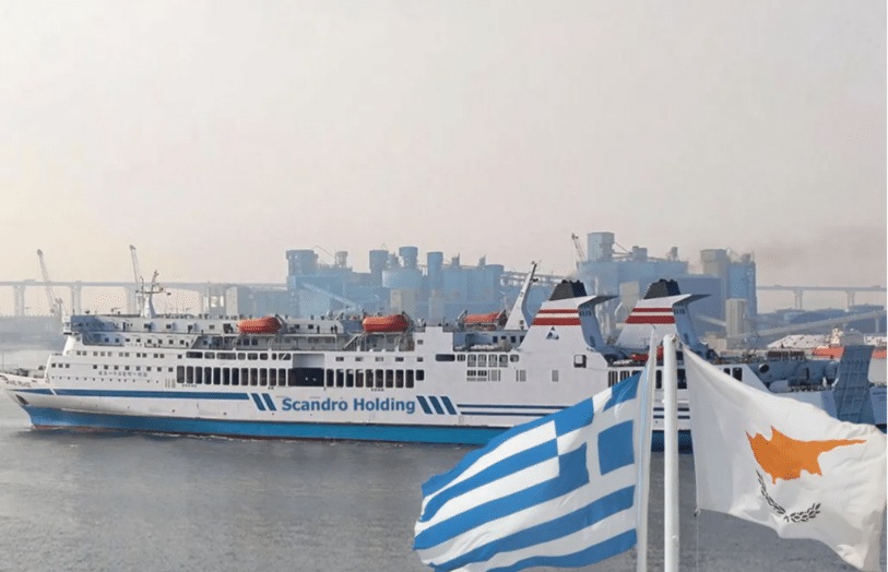 Μεγάλο το ενδιαφέρον και οι κρατήσεις για την ακτοπλοϊκή γραμμή Λεμεσού ...